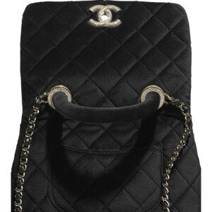 Chanel Extra Mini Coco Handle Bag | Bragmybag