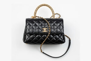 Chanel Extra Mini Coco Handle Bag | Bragmybag