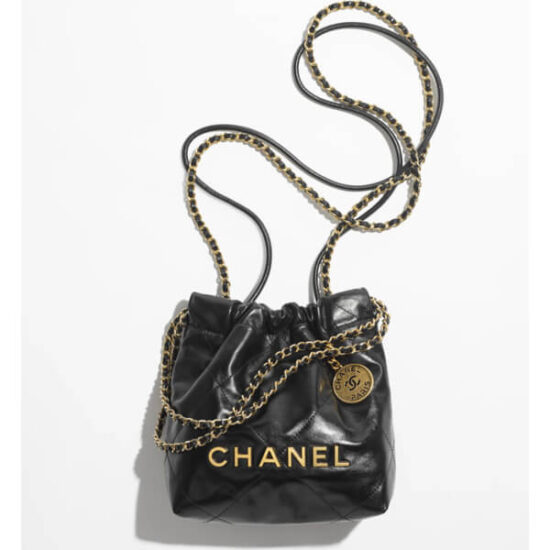 Chanel Spring Summer 2023 Classic Bag Collection Act 2 | Bragmybag