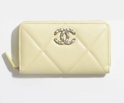 Chanel Spring Summer 2023 SLG Collection Act 2 | Bragmybag