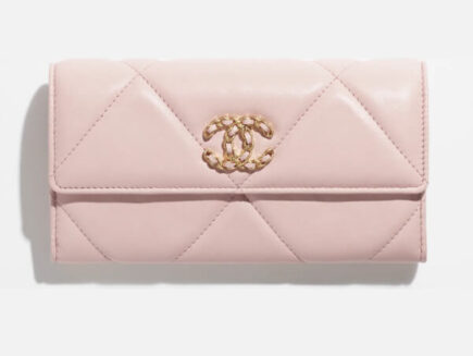 Chanel Spring Summer 2023 SLG Collection Act 2 | Bragmybag