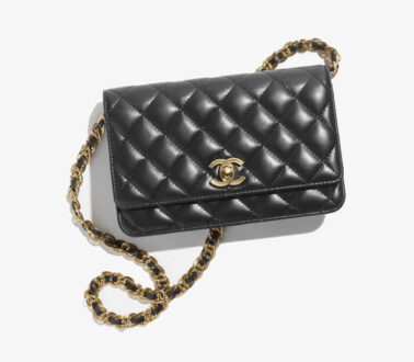 Chanel Spring Summer 2023 SLG Collection Act 2 | Bragmybag