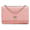 Chanel Trendy CC WOC | Bragmybag